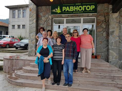 Хотел Равногор, с.Равногор