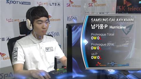 Spl2014 Hurricanesamsung Vs Soracj Set2 Yeonsu Le Esports