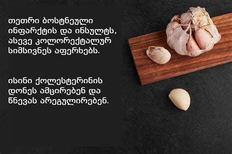 ფერადი ხილ ბოსტნეული რა უნდა იყოს ქალის თეფშზე 50 წლის შემდეგ ყოველდღიურად