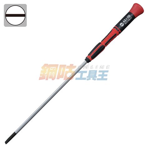 一字精密起子 40x250mm 鋼咕工具王