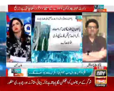 Hammad Khan Posted On Linkedin