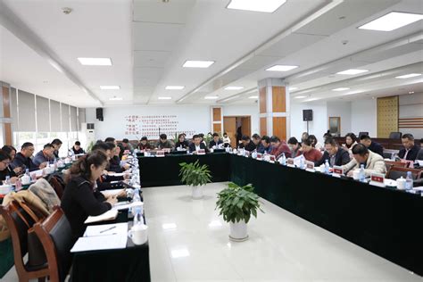 【重庆市招标投标协会】市招投标协会召开三届十次常务理事会