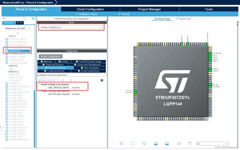 letter shell在STM32F4上基于freeRTOS的移植