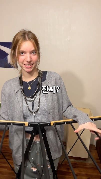 중고 가구 쓰는 외국인 아내에게 삐까번쩍한 새제품을 선물했더니 국제커플 Youtube