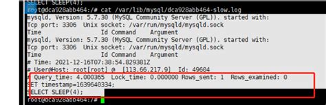 性能分析之MySQL慢查询日志分析慢查询日志 腾讯云开发者社区 腾讯云