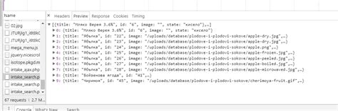 C Are You There Asynchronously Written Value Stack Overflow