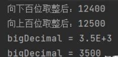 java BigDecimal百位取整和科学记数法转换 锐洋智能 博客园