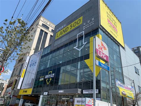초점 삼성·lg에 밀린 가전양판점전자랜드 업계 첫 유료 회원제로 승부수