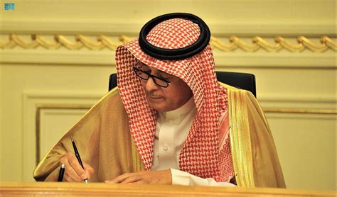 المملكة ومصر توقعان مذكرة تفاهم لتعزيز المنافسة ومكافحة الاحتكار أخبار 24