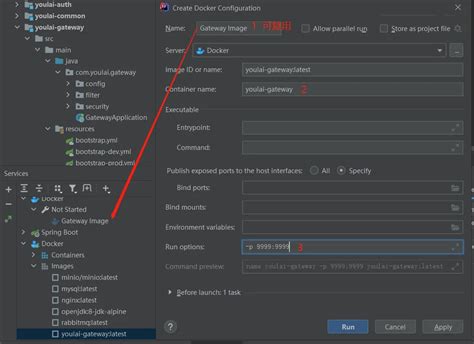 Docker实战 第二篇：idea集成docker插件实现一键自动打包部署微服务项目，一劳永逸的技术手段值得一试 阿里云开发者社区