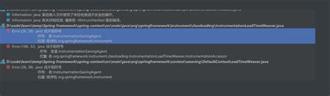 Idea搭建spring源码阅读环境(超详细) 灰信网(软件开发博客聚合) Idea搭建spring源码阅读环境(超详细) 灰信网(软件开发博客聚合)