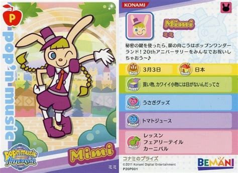 Mimi Popn Music Wiki