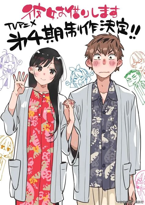 معروف ترین انیمه های سینمایی و تلویزیونی لیست جدیدترین ها