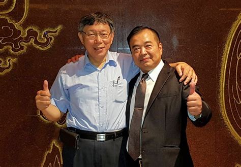 新聞 議員爆民眾黨後援會長欠義交費 北市府局處首長代墊 Gossiping板 Disp Bbs
