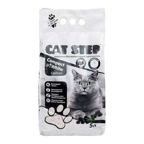 Наполнитель Cat Step Compact White Carbon комкующийся с активированным ...