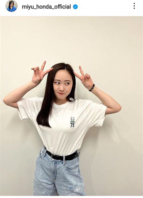 大学生になった本田望結、18歳のtシャツ姿に「かわいすぎる」と騒然！天才子役から急成長 スポーツ報知