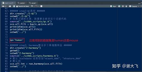 不同格式单细胞数据下载及读取分析流程 知乎