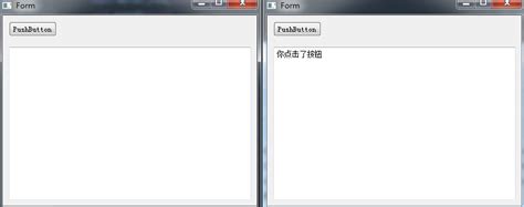 PyQT可视化开发 保姆级教程 流星雨 Milo 博客园