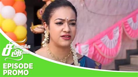Siragadikka Aasai Episode Promo 30th March 2024 Youtube