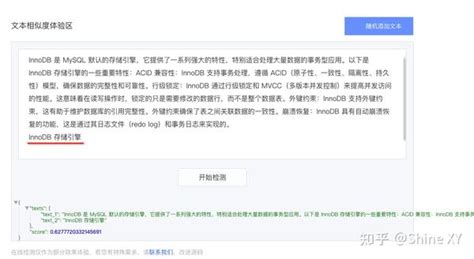 如何提升大模型rag数据集质量 知乎 如何提升大模型rag数据集质量 知乎