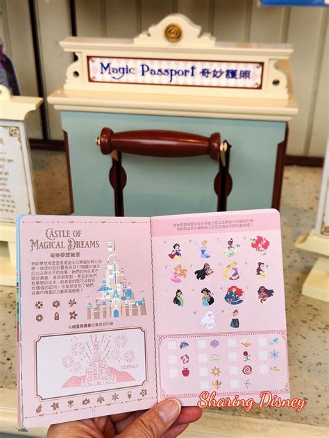 Sharing Disney Sharing Disney Added A New Photo