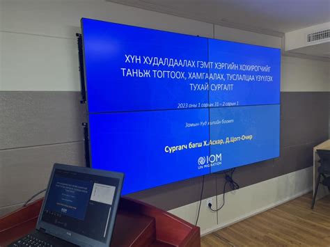 Замын Үүд боомтын хууль сахиулах байгууллагын албан хаагчдыг Хүн