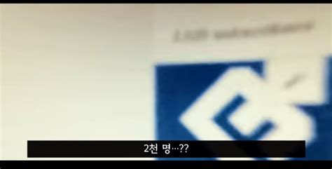 4년이나 유튜브 했는데 구독자 꼴랑 2천명이였지만 좋아하던 유투버 인스티즈 Instiz 이슈 카테고리