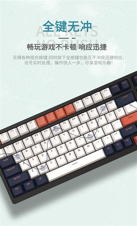 Rk98三模无线机械键盘蓝牙24g有线游戏电竞rgb热插拔客制化套件 阿里巴巴