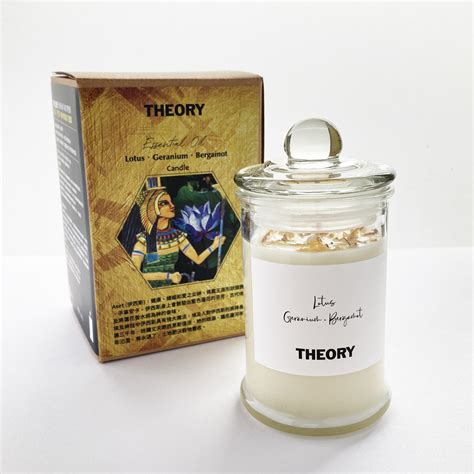 蓮花天竺葵佛手柑精油蠟燭 THEORY清潔理論