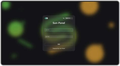 Deploy On Baota Panel Sun Panel
