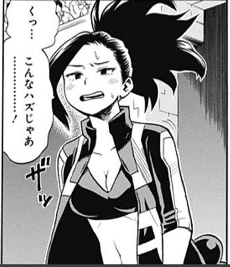 僕のヒーローアカデミア 2016年05月25日夜ごろにイムカットさんが投稿したお題 ボケて（bokete）