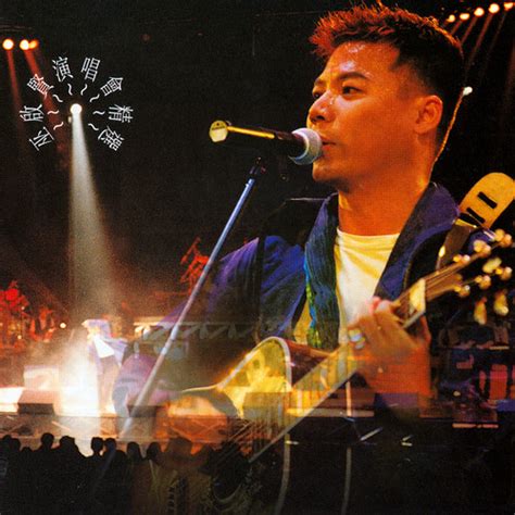 Live Flac Mp