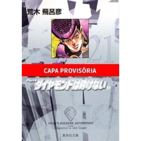 Jojo Bizarre Adventure Diamond Is Unbreakable Pontofrio
