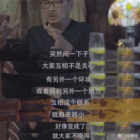 吳孟達談與周星馳感情，似老死不相往來 每日頭條