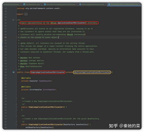 【spring源码】14 消息多播器（观察者模式） 知乎