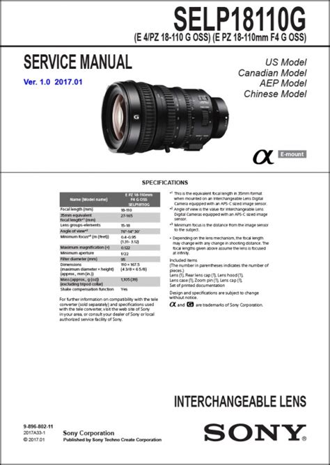 Product Details Sony E PZ 18 110mm F4 G OSS Lens Service Manual