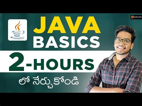 understanding java basics in two hours a comprehensive guide galaxy ai galaxy ai