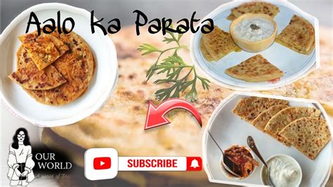 Aalo Ka Parata Easy To Make Recipe Youtube