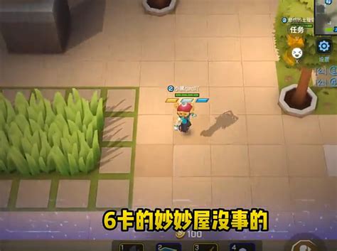 3个命石者单方面虐打发明家！ 逃跑吧！少年 新赛季攻略 小米游戏中心