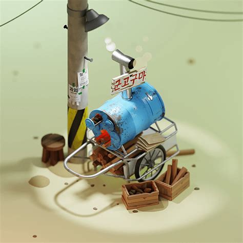 3d 아티스트 장승필의 블렌더 아이소메트릭 아트워크 클래스 Coloso