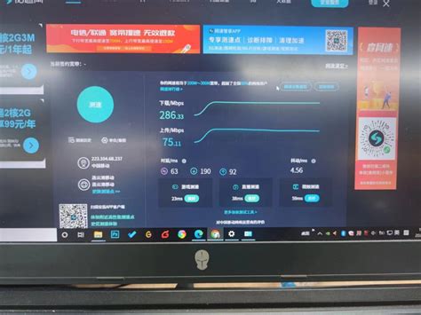 Build My Own 5G Modem Router ISPreview UK Forum