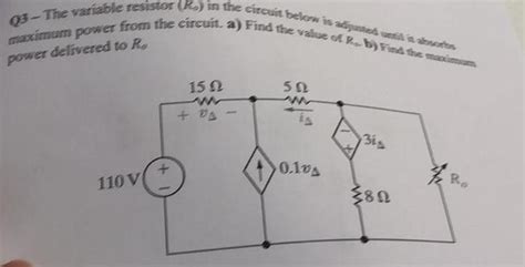 Solved Maximum Power From Chegg