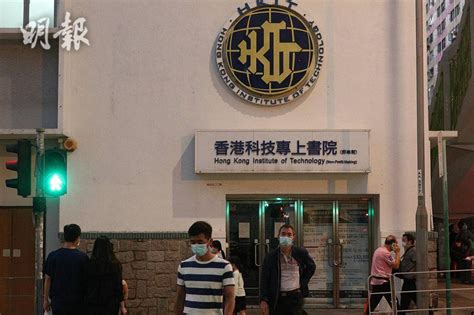 跳舞群組多46人染疫 本港增68宗確診11宗源頭不明 逾50宗初步陽性 1651 20201122 港聞 即時新聞 明報新聞網