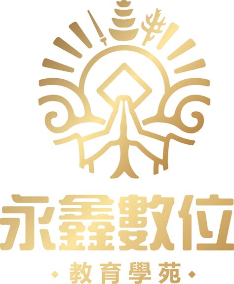 降真香立香