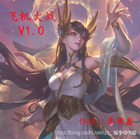 利用python轻松搞定数字英文验证码，搞定python反爬 知乎
