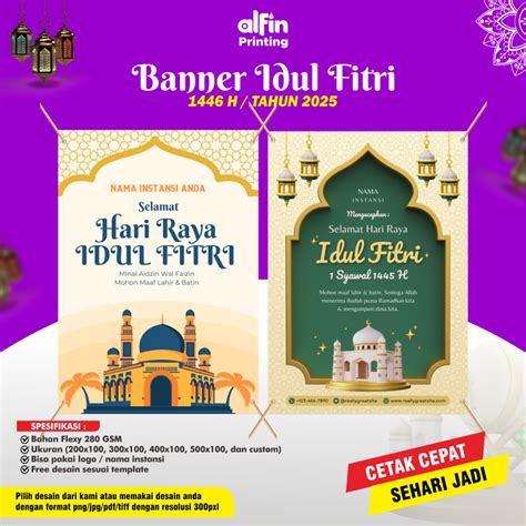 Jual Banner Idul Fitri 2025 1446 H Spanduk Mmt Banner Lebaran