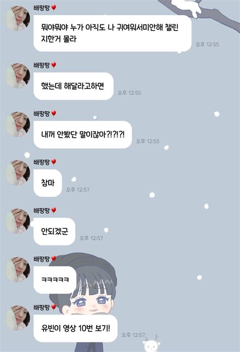 이게 벌이라면 지옥에 가도 좋아 얍얍👌🖐 Yapyap421