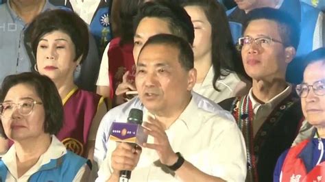 国民党要角齐聚站台 拉抬侯友宜选战声势凤凰网视频凤凰网