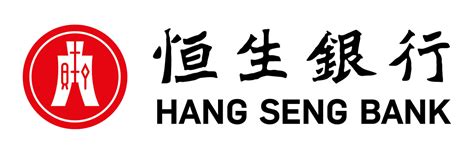 Hang Seng Bank Hong Kong Startupregistry Hk