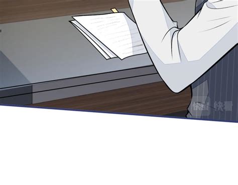 第71話 是誰在背後抹黑33 又被男神撩上熱搜 包子漫畫